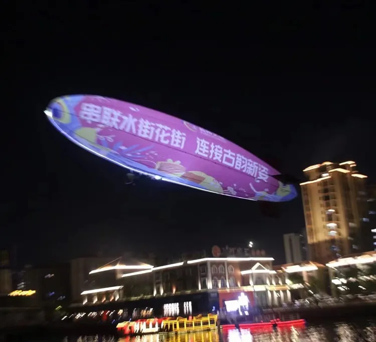 Custom Outdoor RC Blimp Drone - Waterproof Advertising Airship, OEM