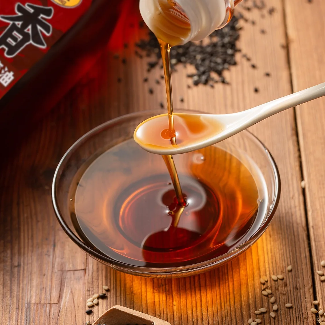 L-C115 Wholesale 100% Pure Halal Refined Sesame Oil Cold Pressed No ...