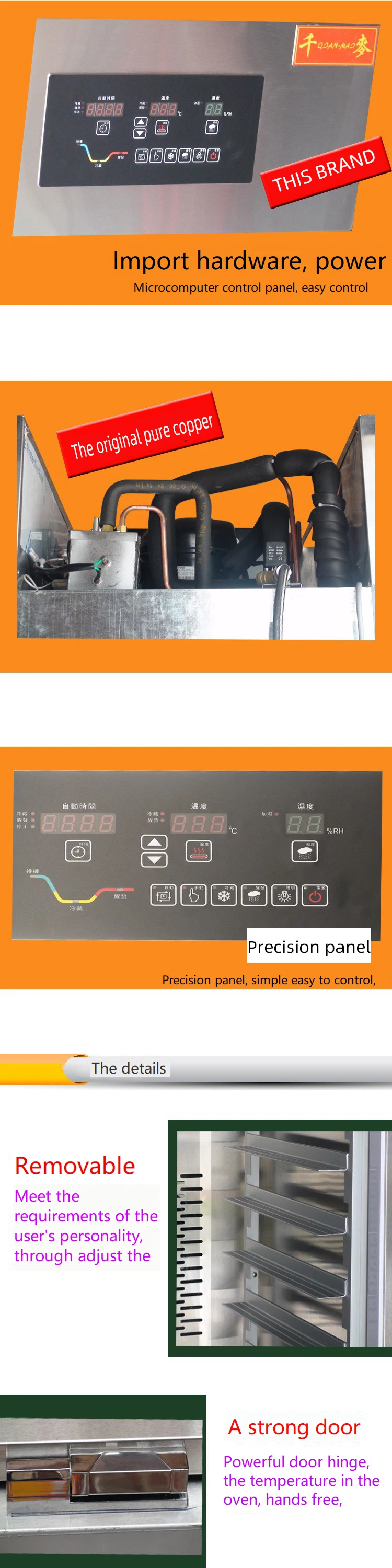 Industriel Cassava Tea Soybean Food Bakery Fermentation Machinery ...