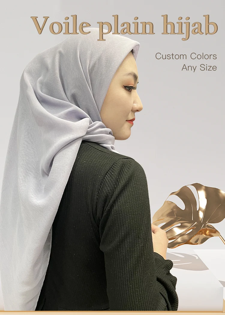 Bawal Cotton Voile Plain Islamic Kids Hijab For Womens Muslim Fashions ...