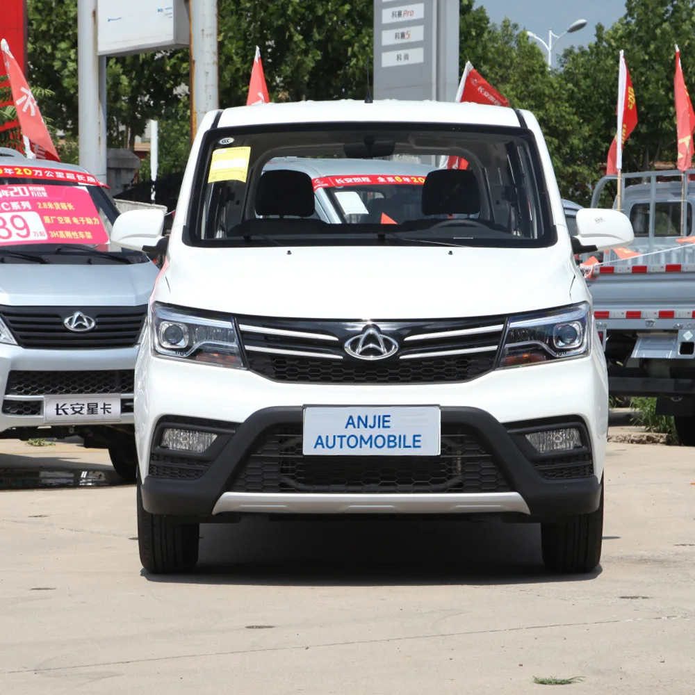 China Cheapest Changan Kaicheng Ounuos Left Hand Mpv 5 Door 7 Seats 1 ...