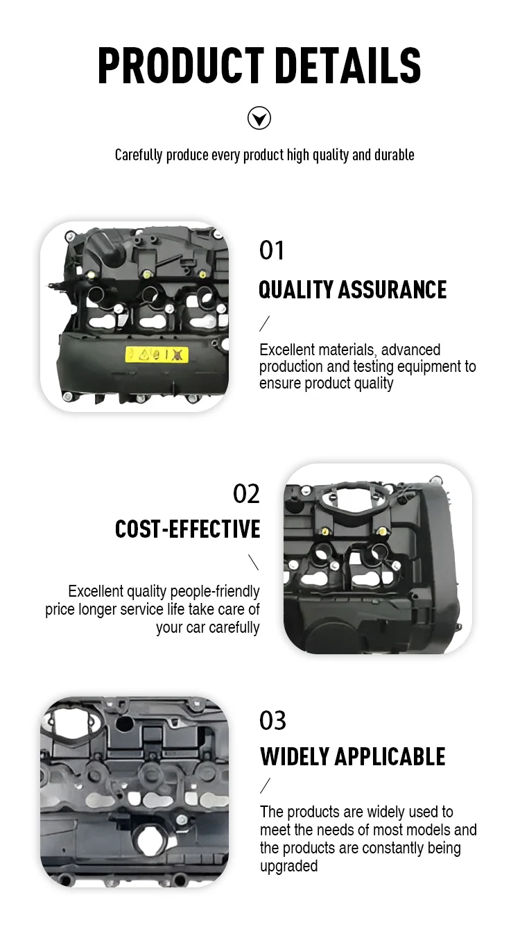 B58 Engine 11127645173 - High Performance Valve Cover for BMW