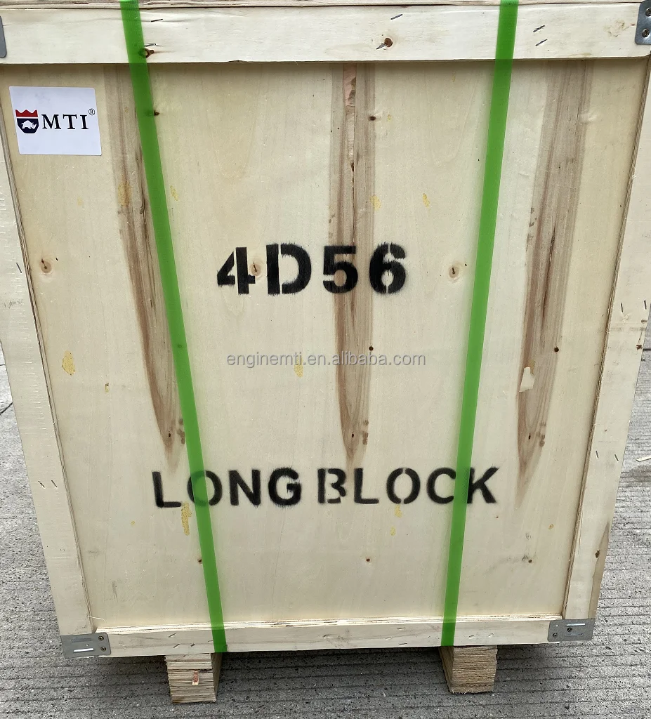 BRAND NEW 4D56 4D56T D4BB D4BH D4BF ENGINE HBS LONG BLOCK 2.5L for ...