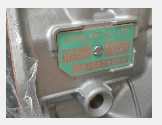 TF72 Gearbox - Reliable Automatic Transmission System