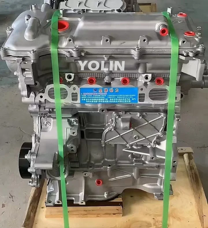 Toyota 2ZR FE Engine for Corolla - 1.8L, 103KW Power
