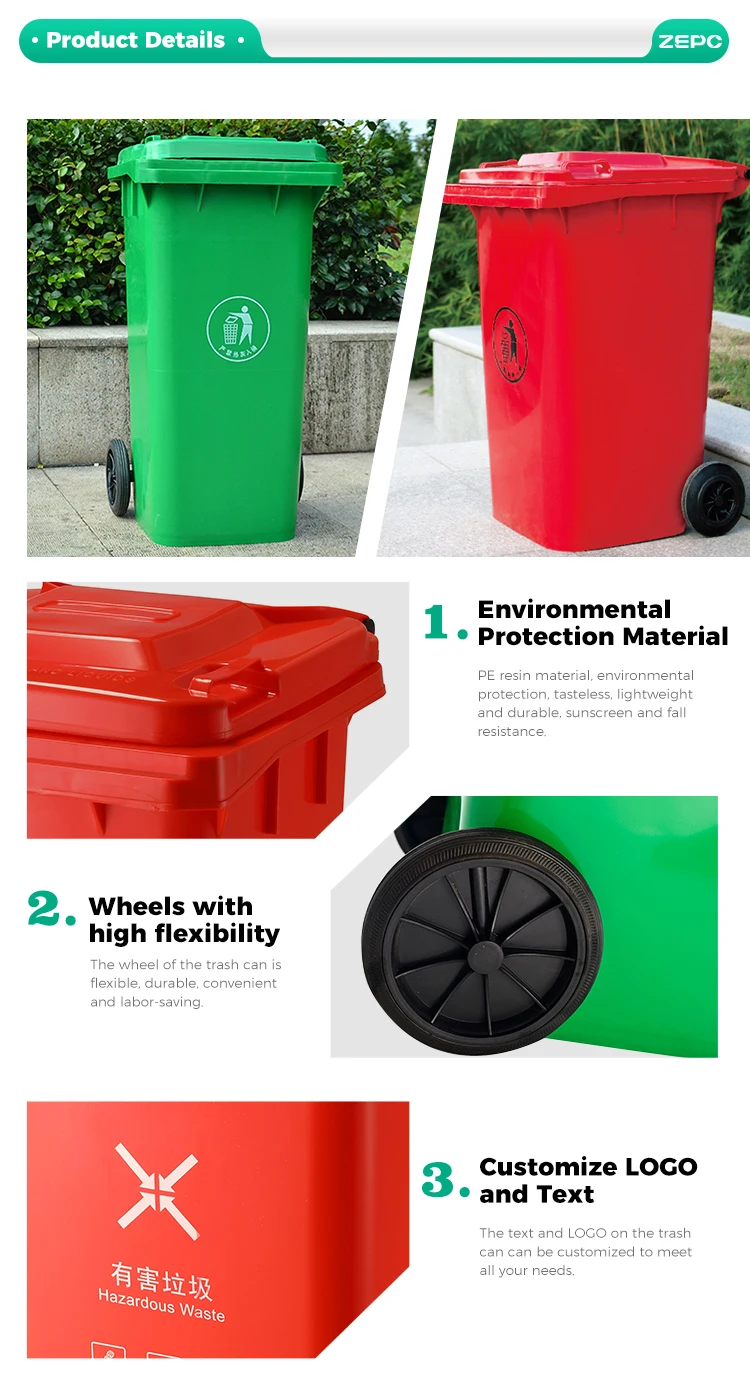 50L Waste Segregation Bin - Yellow Plastic Medical Container