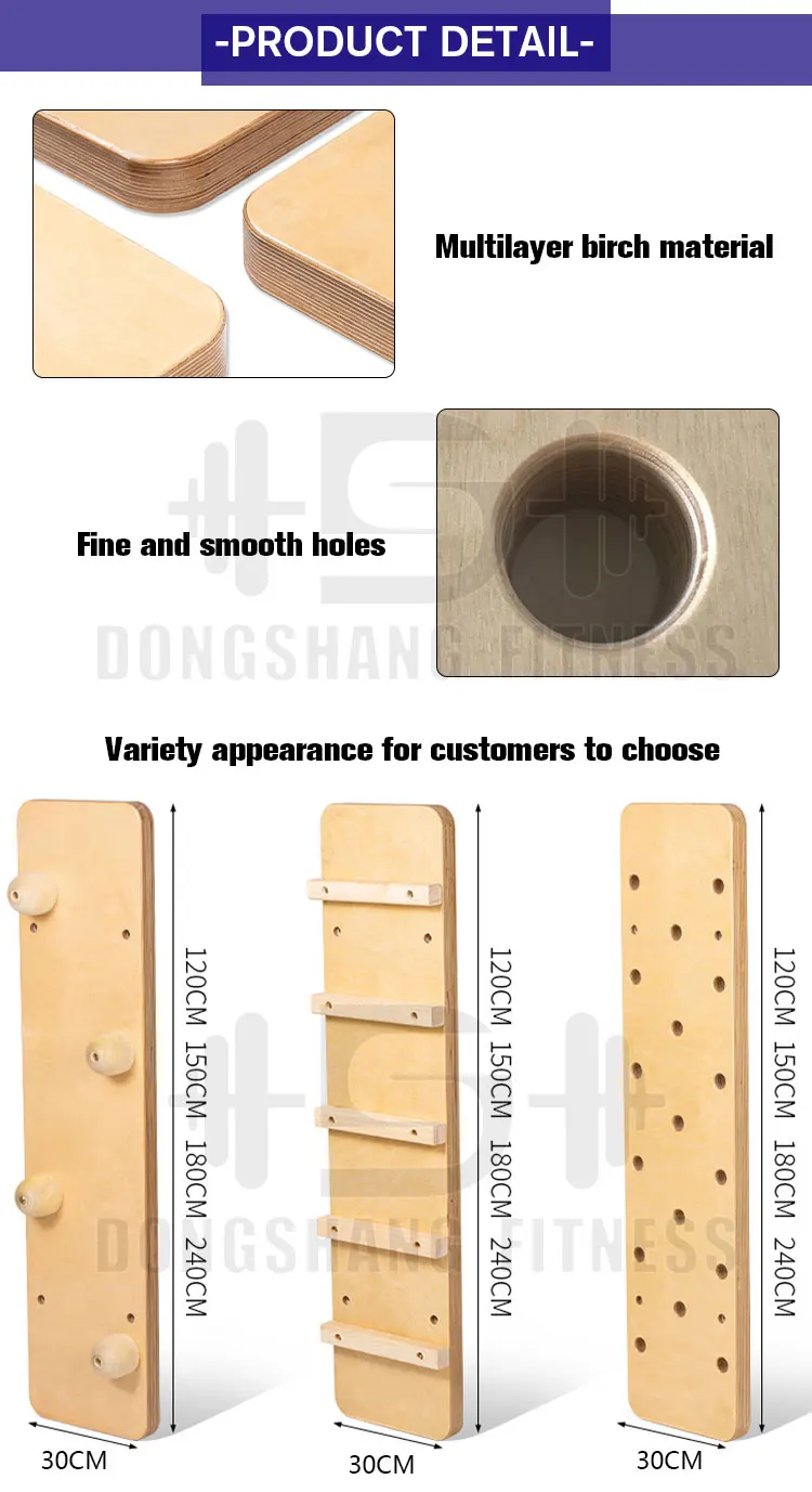 Wood Climbing Peg Board Pegboard for Pull Up, Rock Climbing, Parkour ...