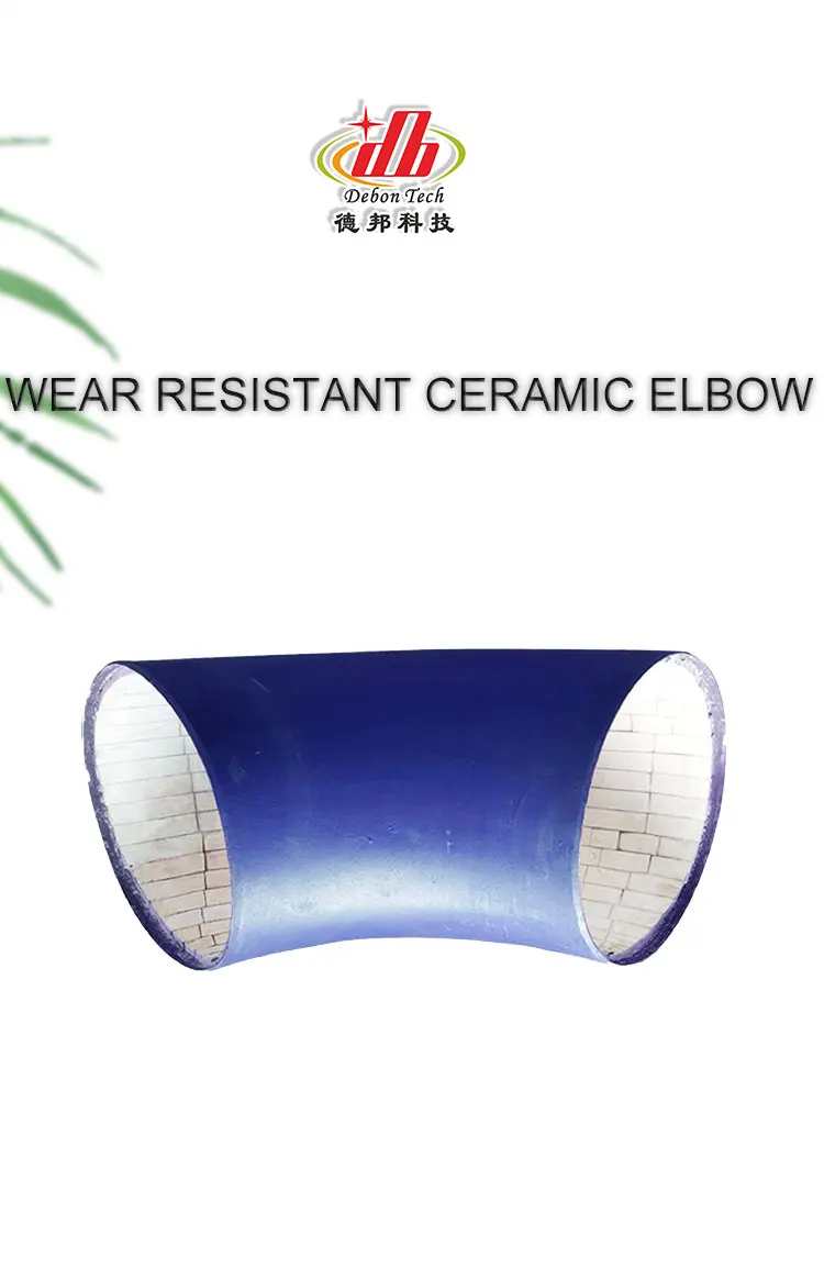 Wear And Corrosion Resistant Monolithic Patch Type Bend Pipes Composite ...