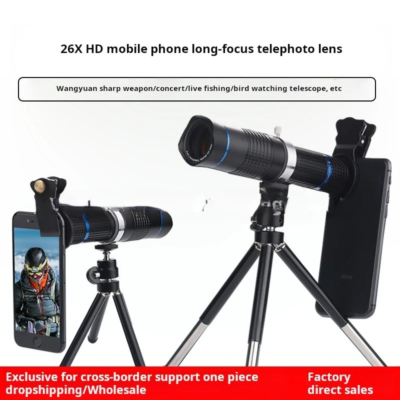 26X Phone Telephoto Lens All Metal Mobile Phone Telephoto Lens with ...