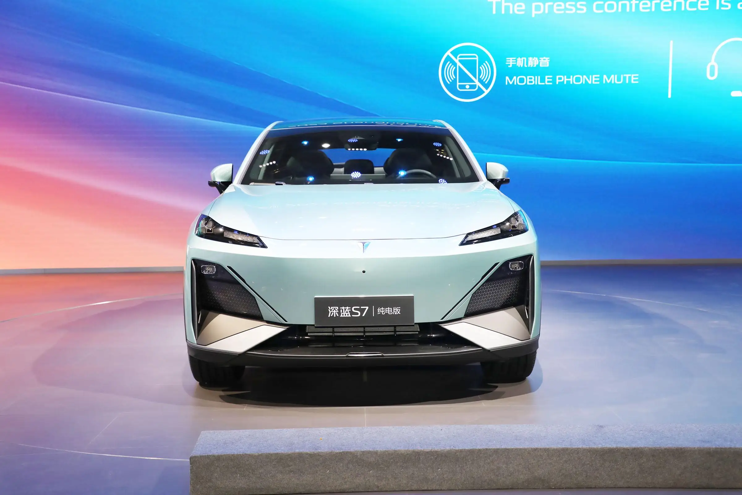 Electric Car Changan Shenlan S7 2023 620km 200km Max 1.5l Changan Deepal S7 Hybrid New Suv Cars ...