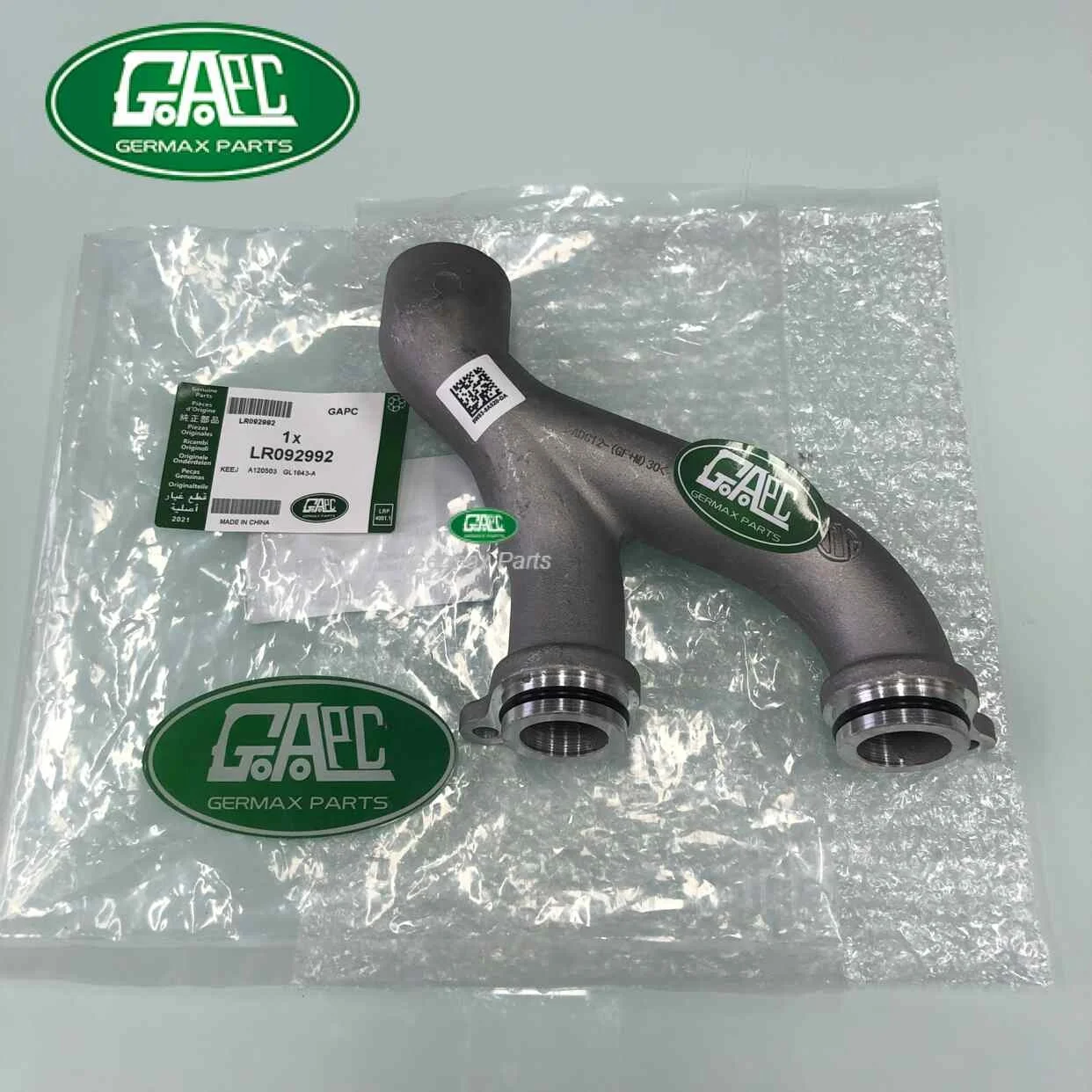 Water Hose Aluminum for Land Rover Rangerover Sport 2010-2017