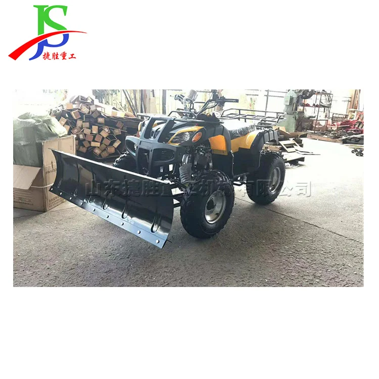Hot-selling High Efficiency Four Wheel Car Snow Sweeper Export To ...