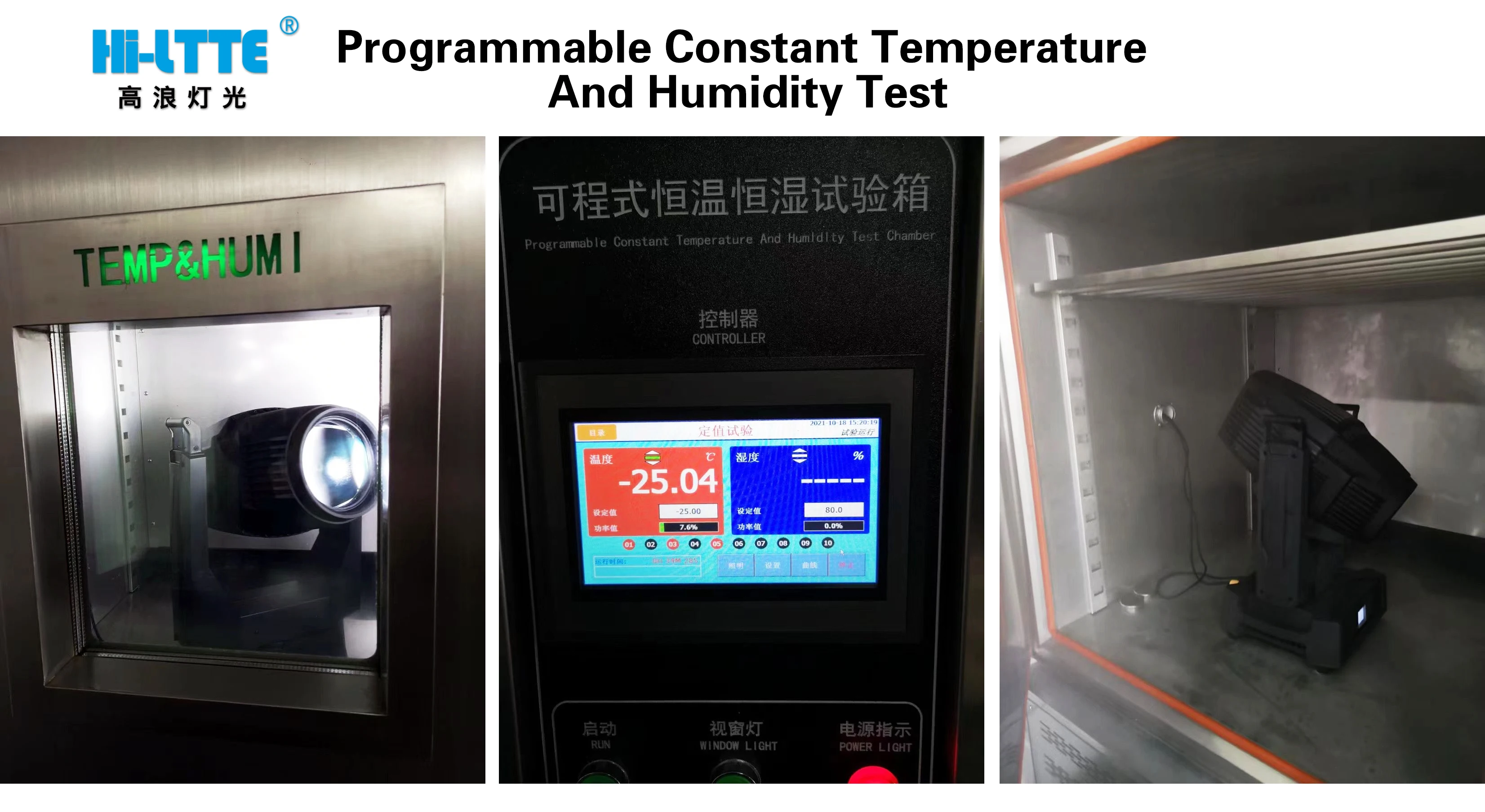 2024 Ip65 300w Laser Beam Lights Beam Factory Price Private Model ...