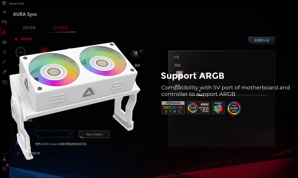 C Ram Cooler Argb 60mm Dual Pwm 5v Argb With Memory Cooler Buy C Ram Cooler Argbc Ram Cooler 