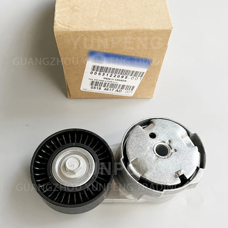 5184617AD Belt Tensioner for Jeep Grand Cherokee Dodge Journey Ram 1500 ...