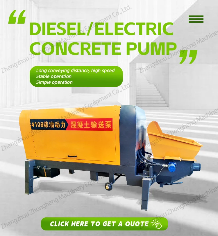 Small 30kw Incline Concrete Pump Hydraulic 4 Cylinders Diesel Concrete ...