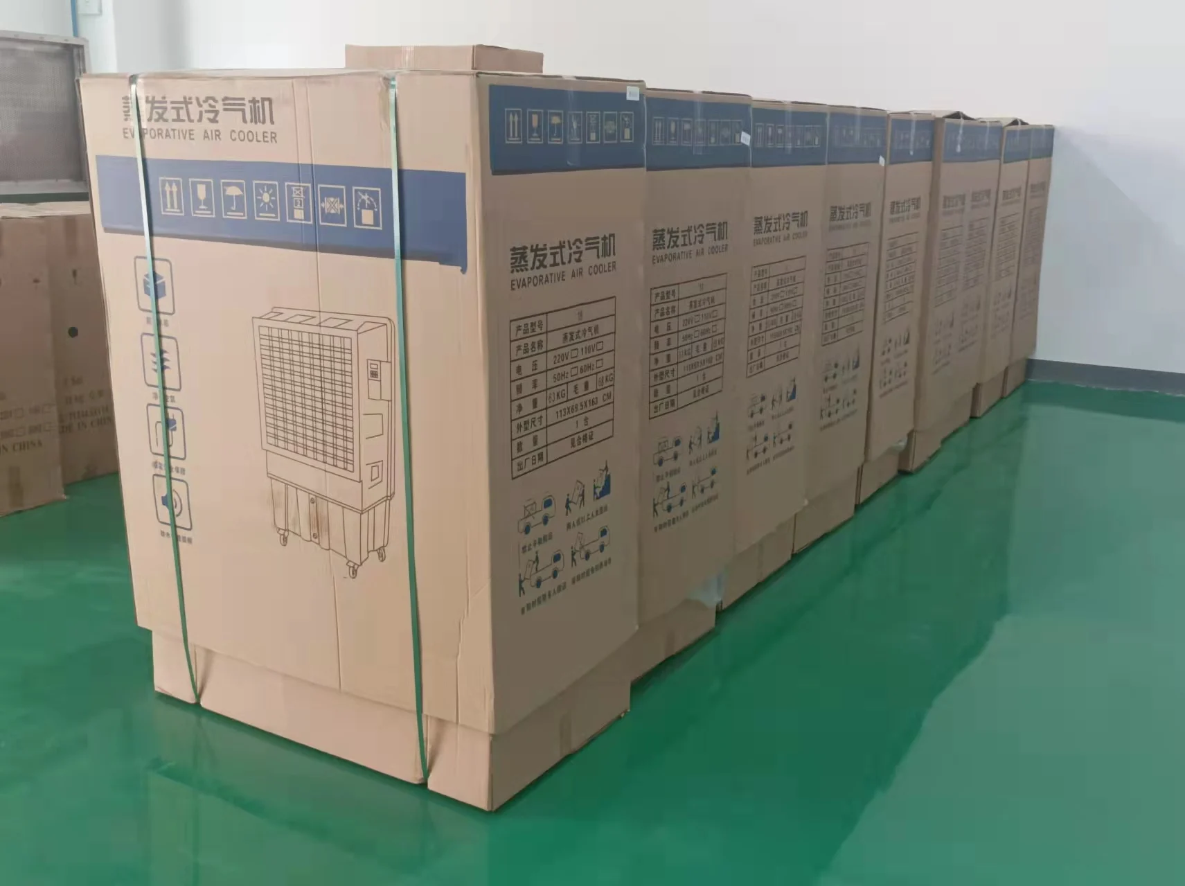 Movable Evaporative Air Cooler,Easy Operation With Reasonable Design ...