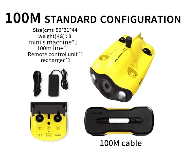 Chasing MINI S Underwater 100m Line Robot - 5-Thruster ROV