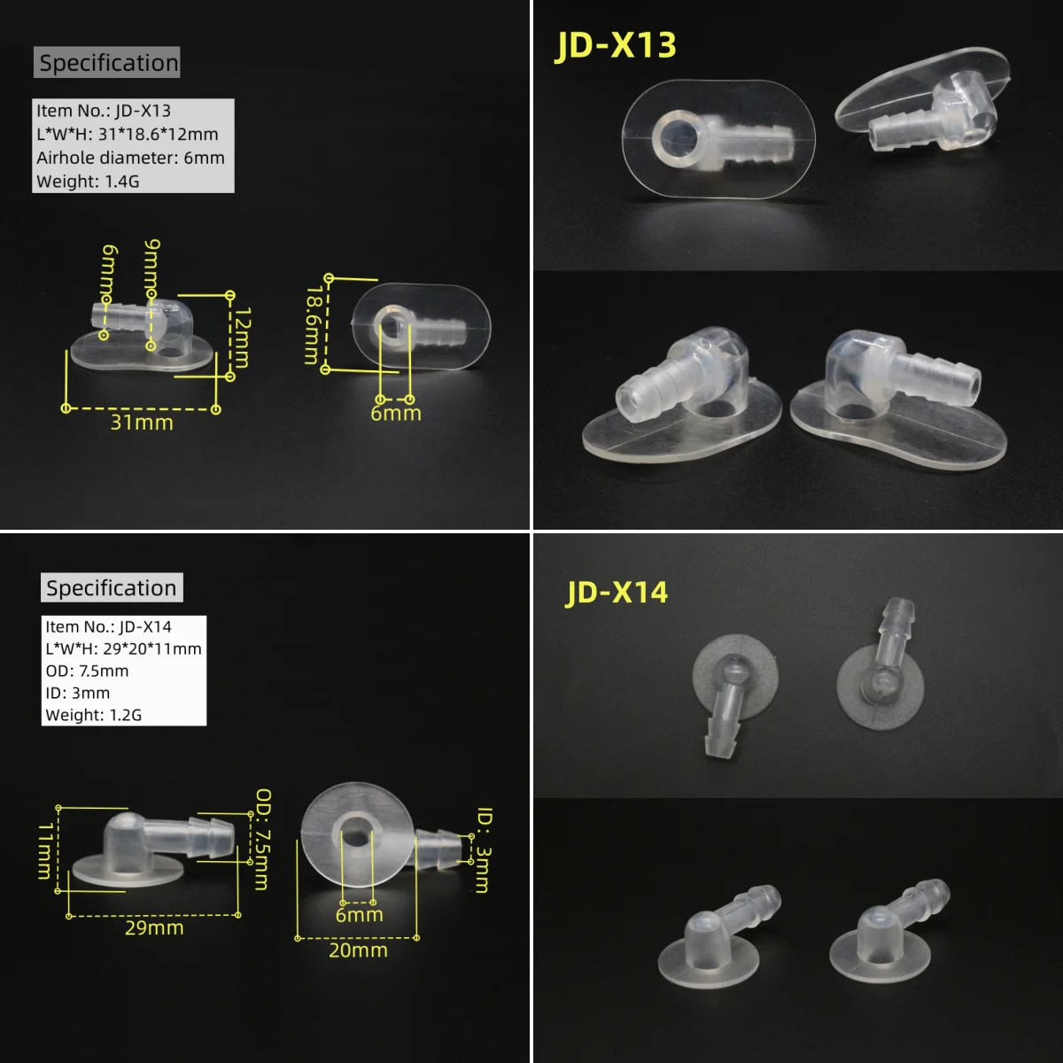 Custom Plastic Tubes - Inflatable Products TPU Elbow Valve