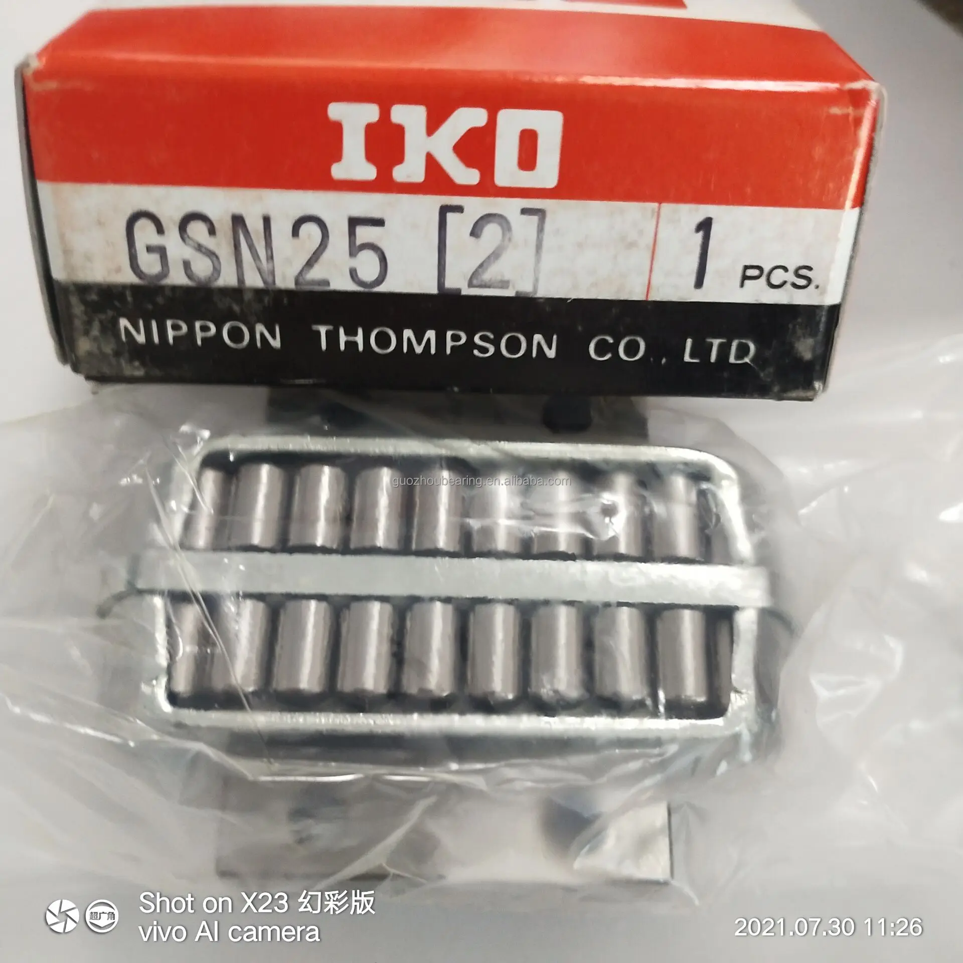 IKO GSN Series Linear Bearings - Low Friction & Durability