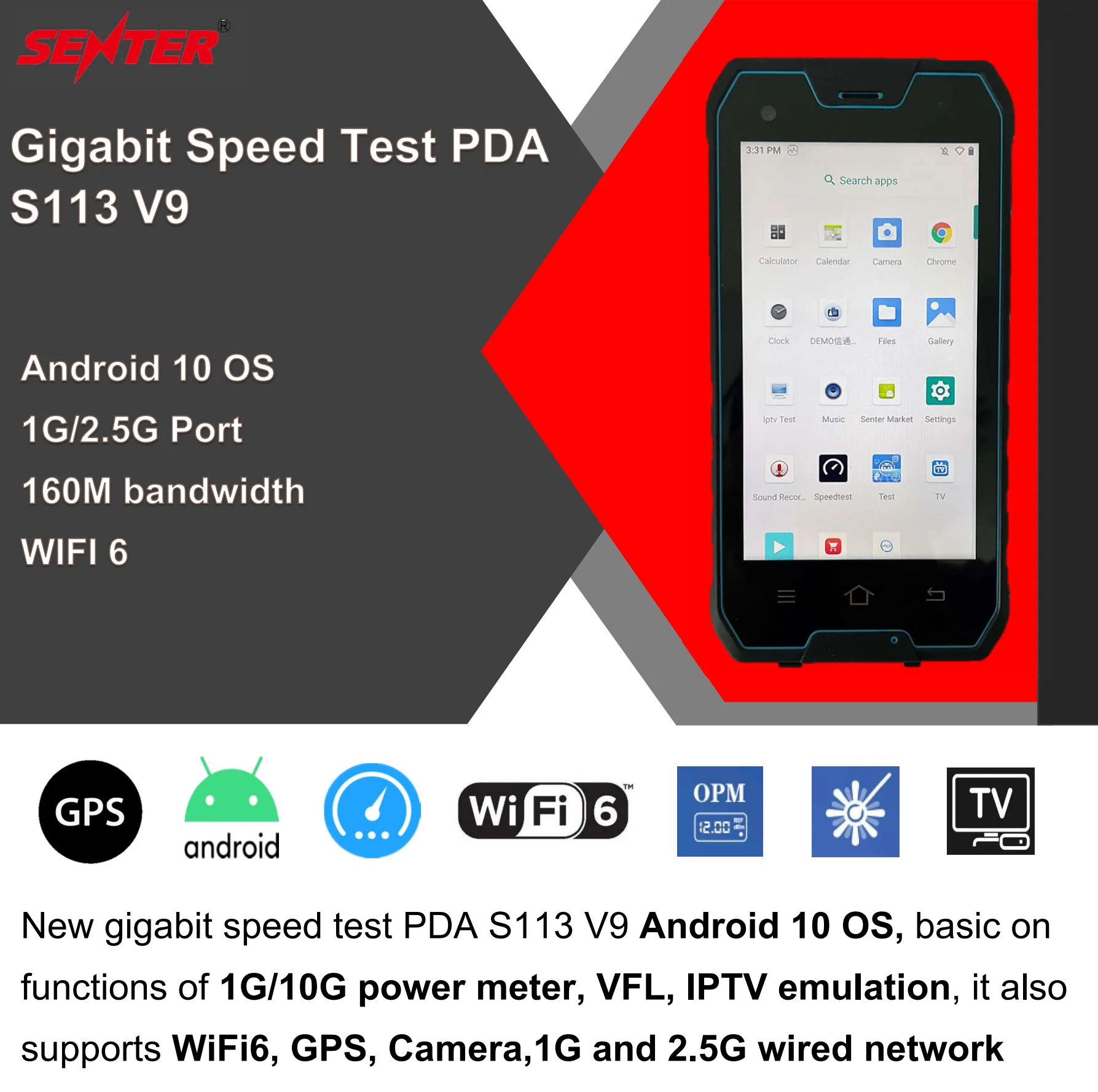 S113 V9 Network Gigabit Speed Test - WIFI6 160M Bandwidth