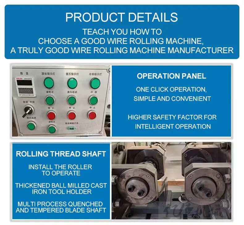 New Technology Thread Rolling Machine,Thread Rolling Machine Price ...