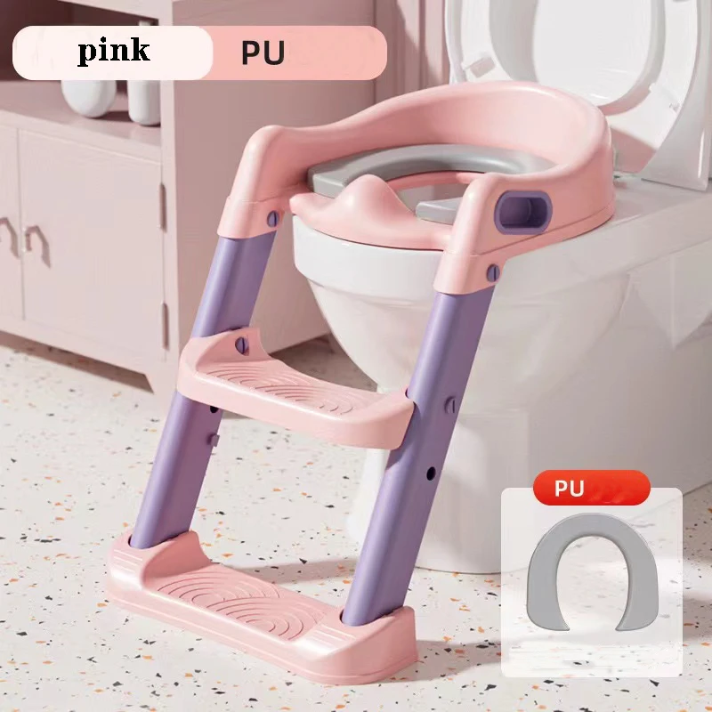 PVC Baby Toilets Ladder for Children - Potty Training Aid