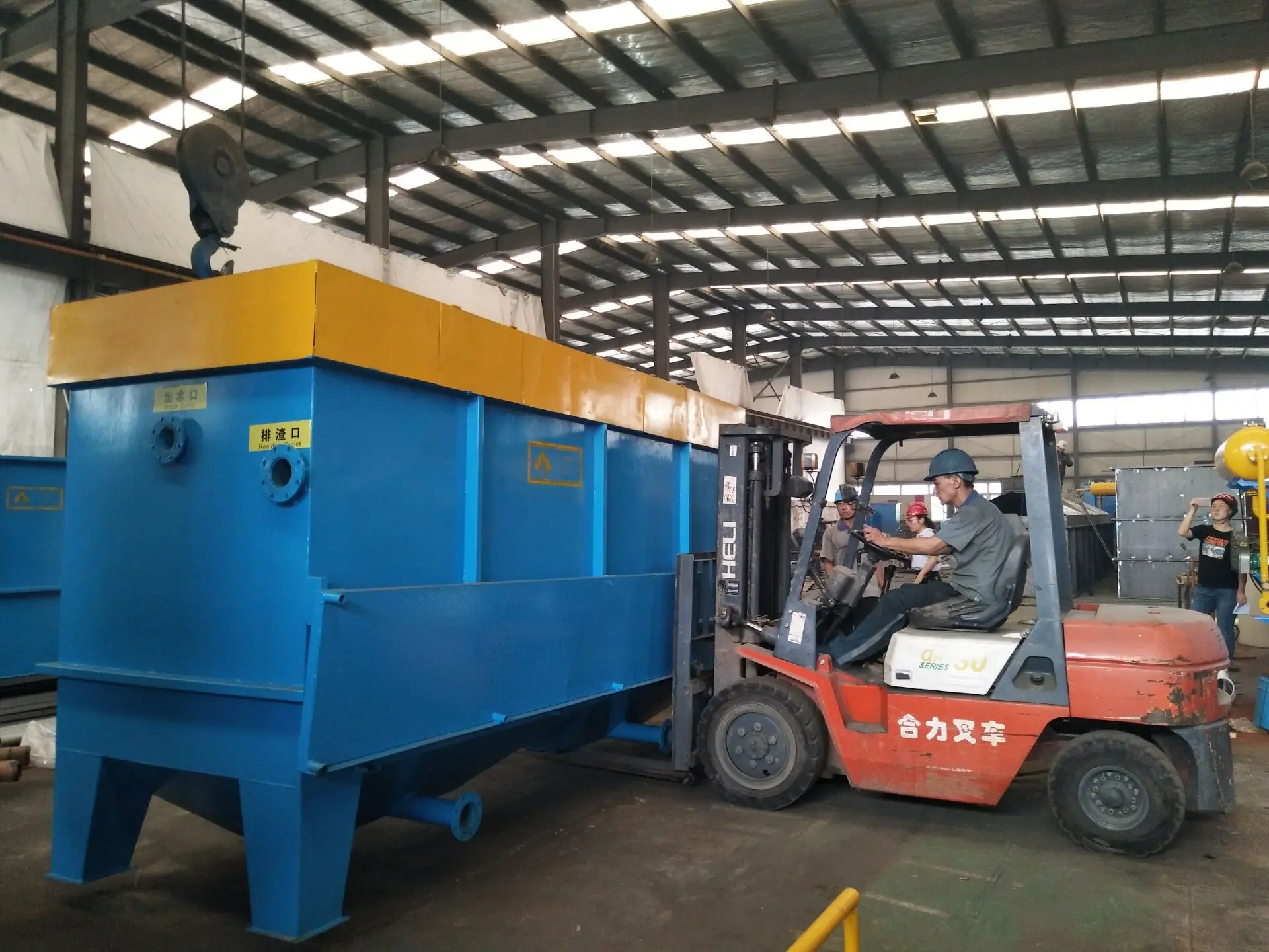 Small Daf Unit Dissolved Air Flotation Wastewater Recycling System ...