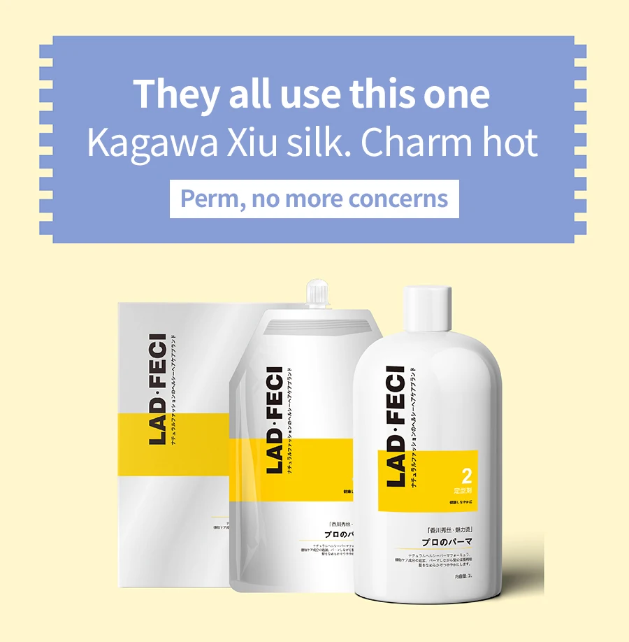 Oem Plant Amino Acid Harmless Perm Lotion Long Lasting Curling Hair ...