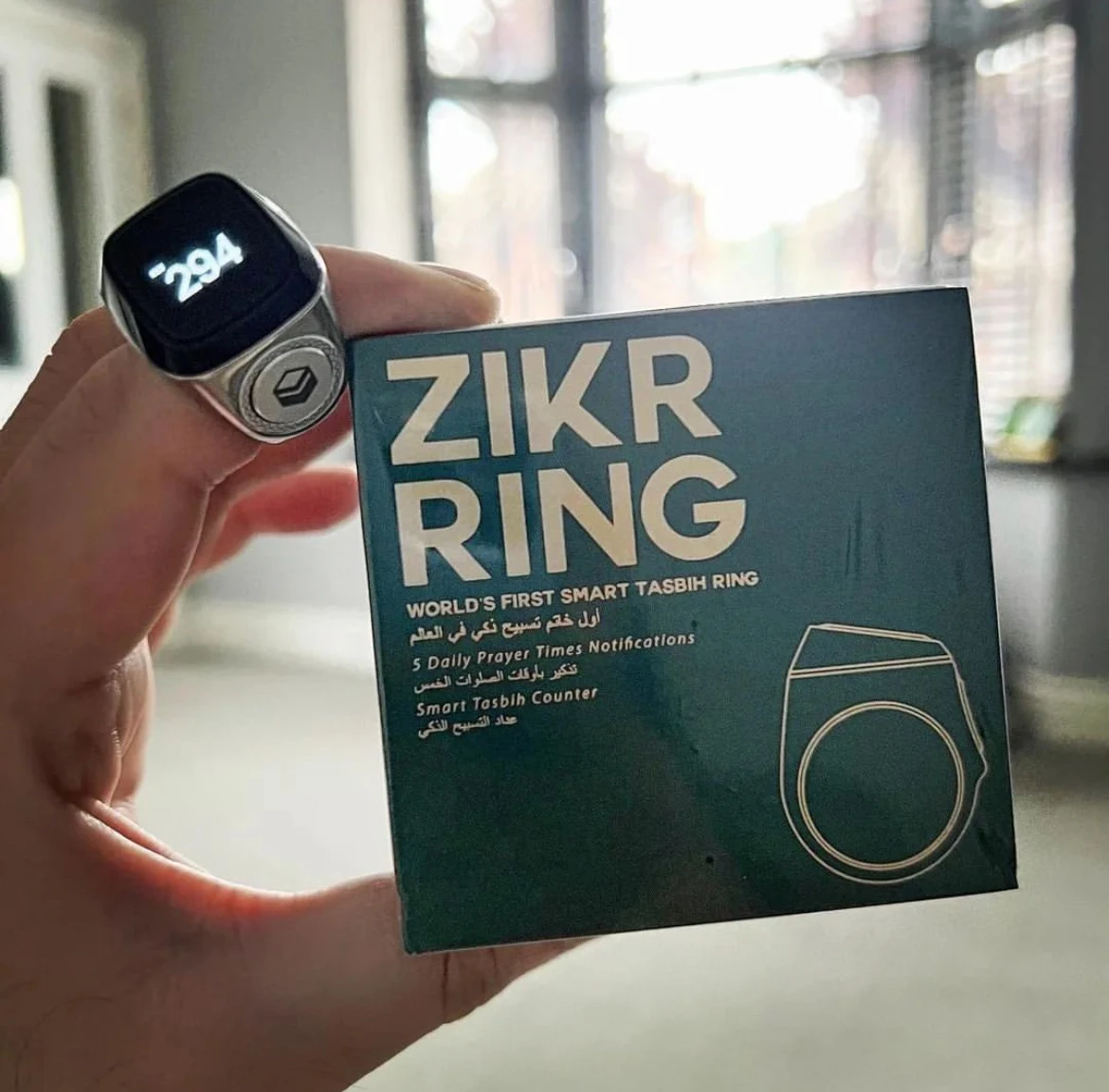 Iqibla Zikr Ring - Muslim Smart Ring for Easy Prayer Counting