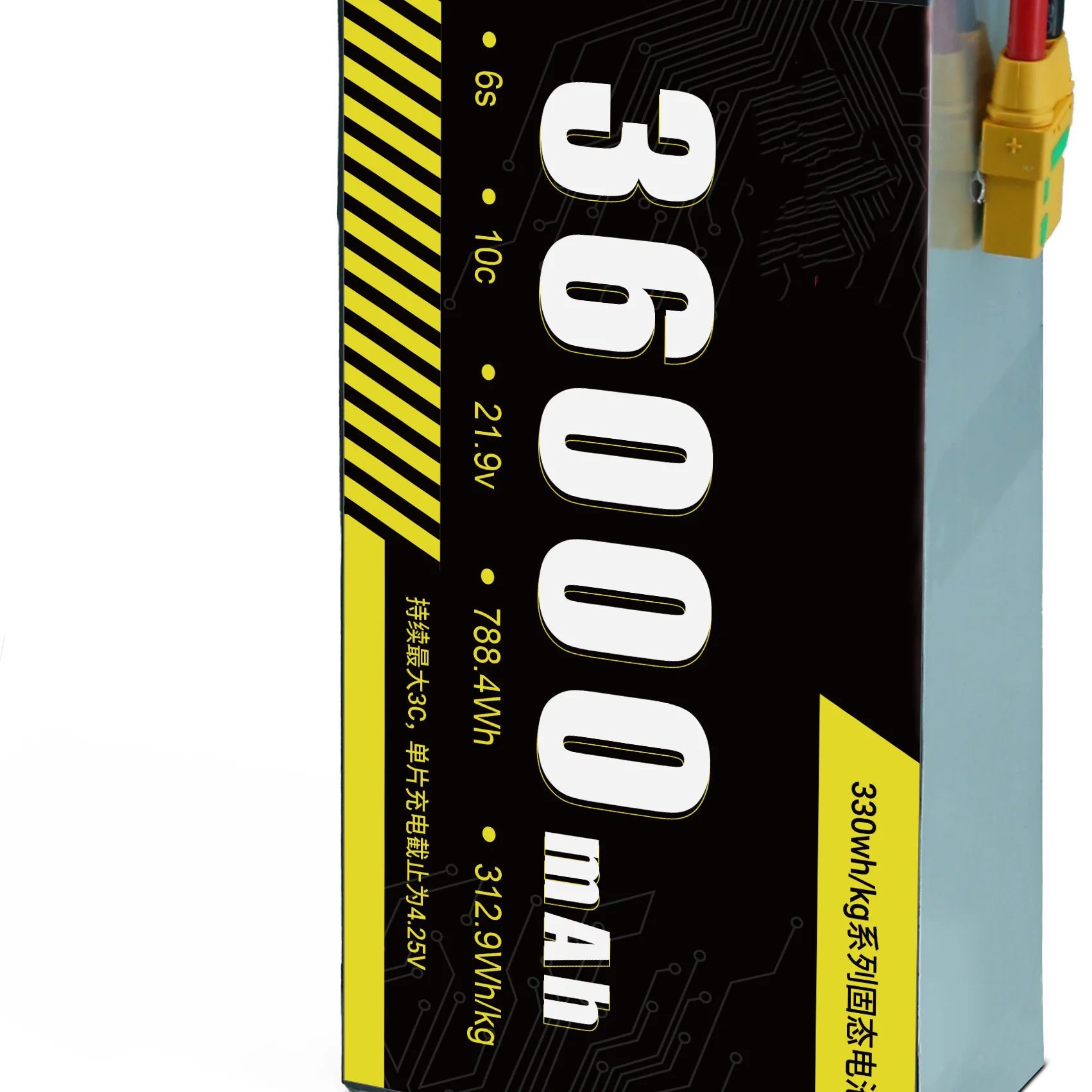 High Density 330wh/kg Series Solid State Lithium Battery Nmc811 36ah ...