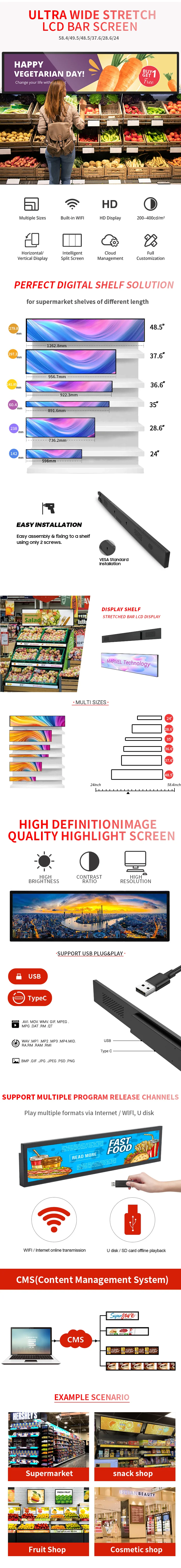 28.6 37.6inch Inch Stretched Bar Advertising Screen Retail Store ...