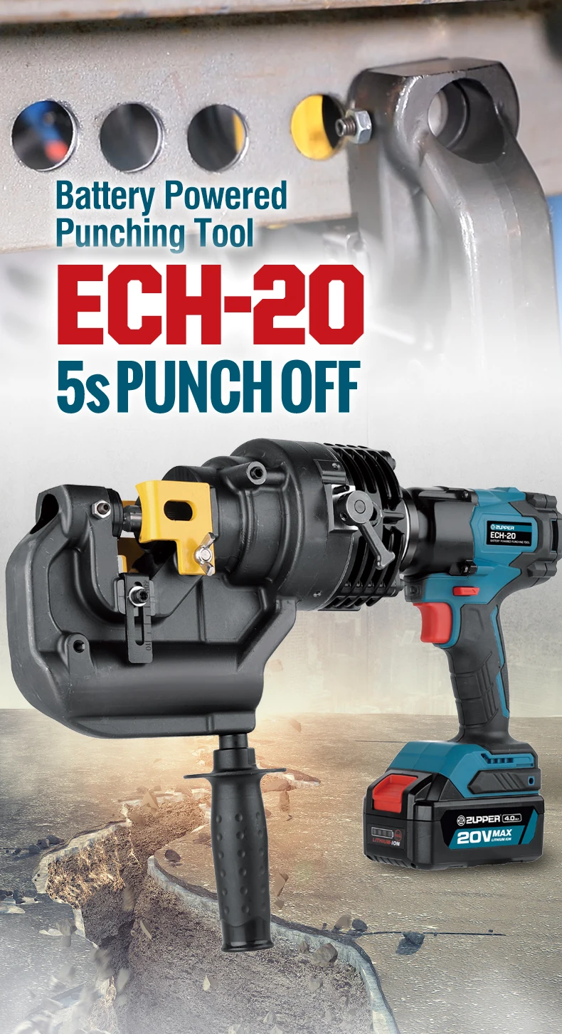 ZUPPER ECH-20 Cordless Hydraulic Hole Puncher - Portable & Efficient