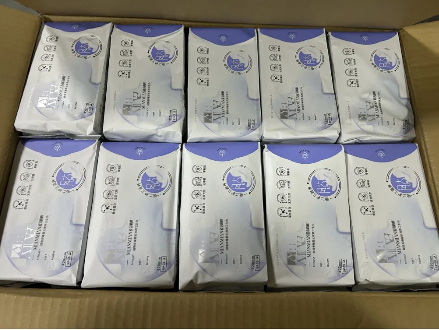 Customize Logo Raw Material Feminine Intimate Hygiene Pads Organic ...