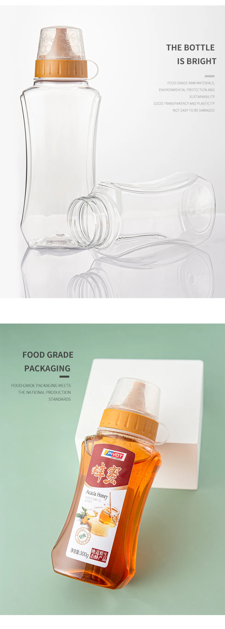 Customized Labeled 500g Pet Empty Syrup Plastic Bottle Plastic Squeeze ...