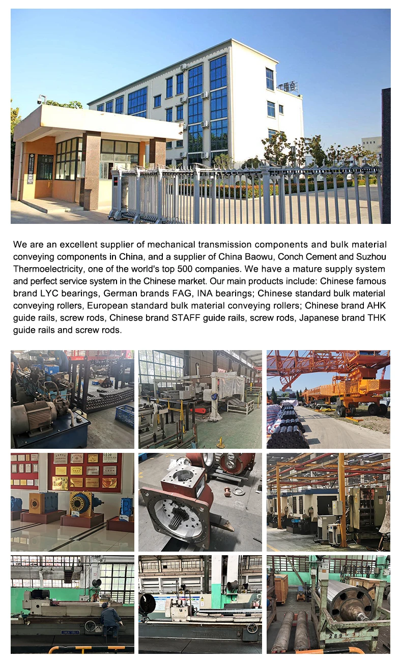 China Factory Curved Rail Customized Curved Arc Linear Guide System ...