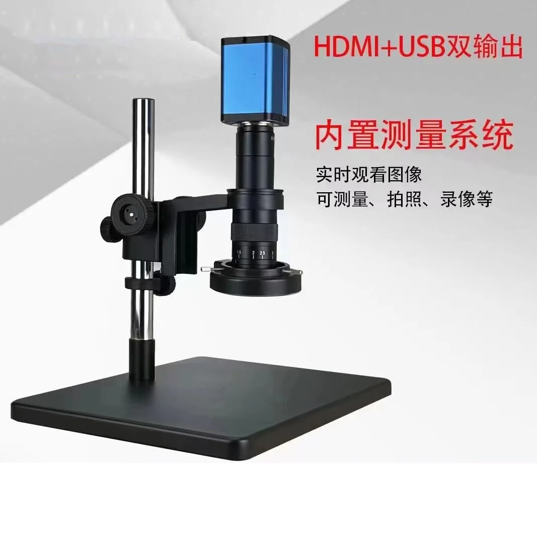 Autofocus Zoom Electron Microscope Industrial Camera - Buy 4k Hd Camera ...