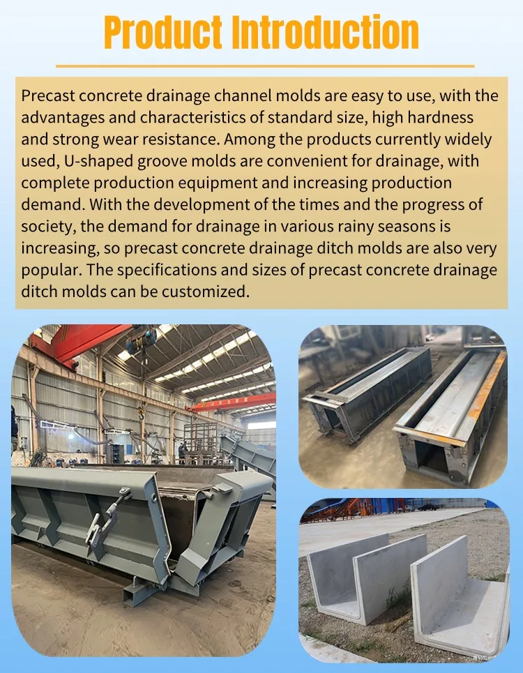 U Shaped Channel Mould Wet Casting Concrete for Culvert Drainage