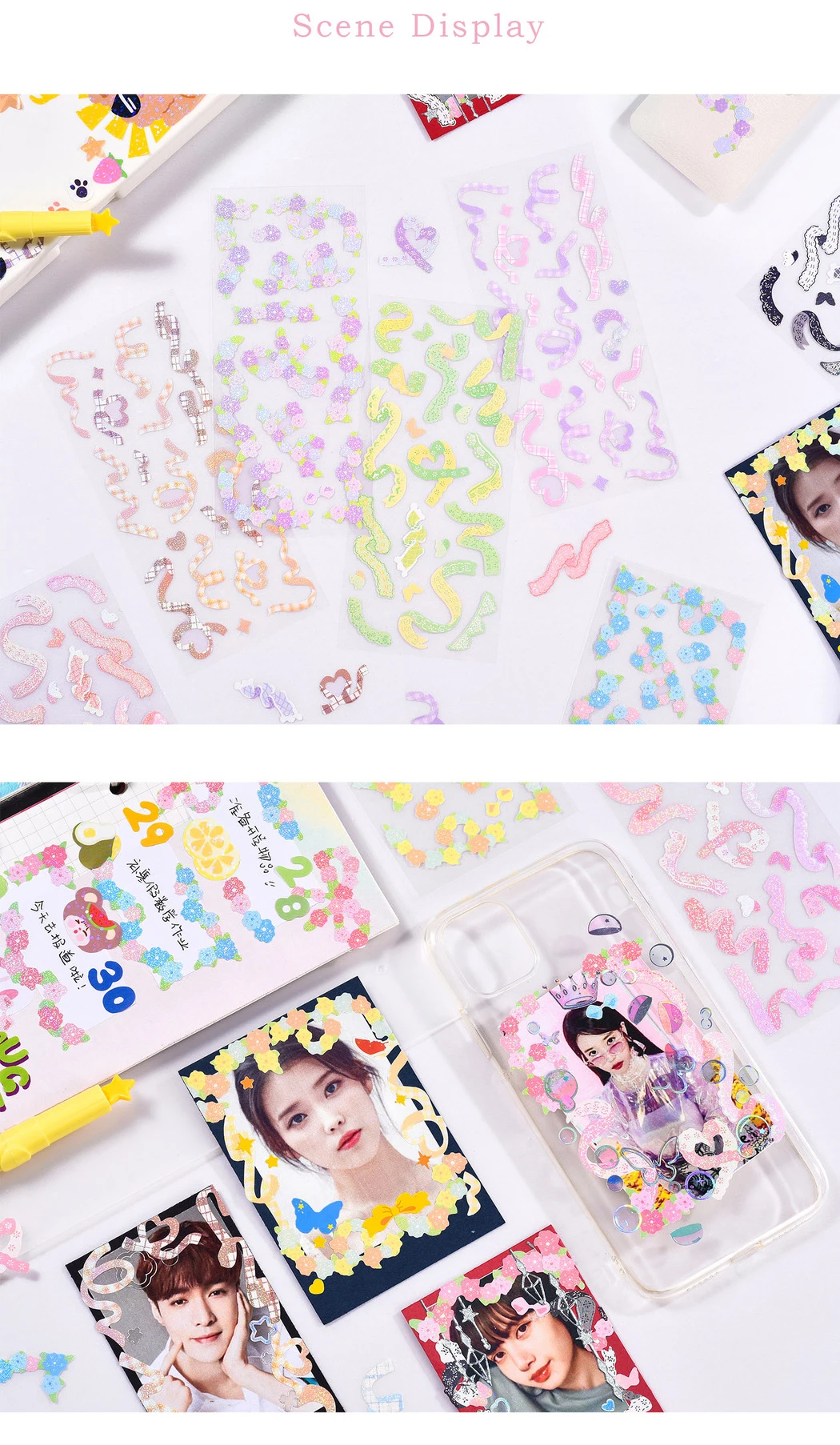 12 Sheets Korean Holographic Polco Deco Sticker Set Diy Colorful ...