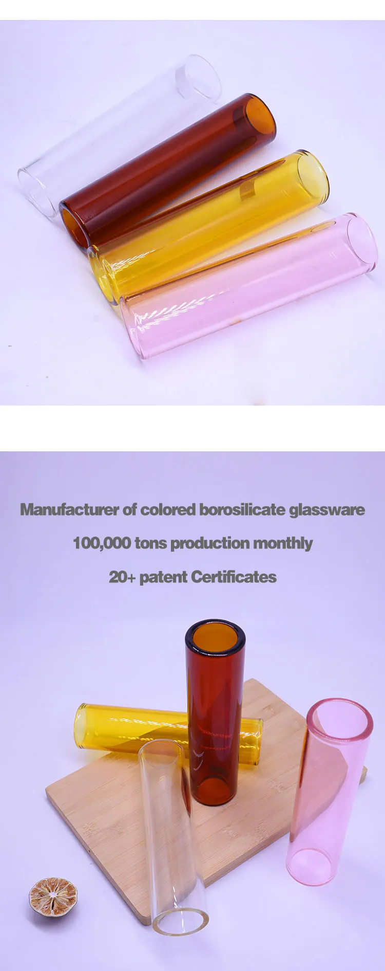 Medical Grade Transparent 5mm 8mm 10mm 20mm Diameter Quartz Glass ...