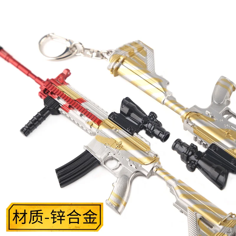 Game Self Defense Custom Metal 22cm Rifle Sniper Gun Mould Keychain Of ...