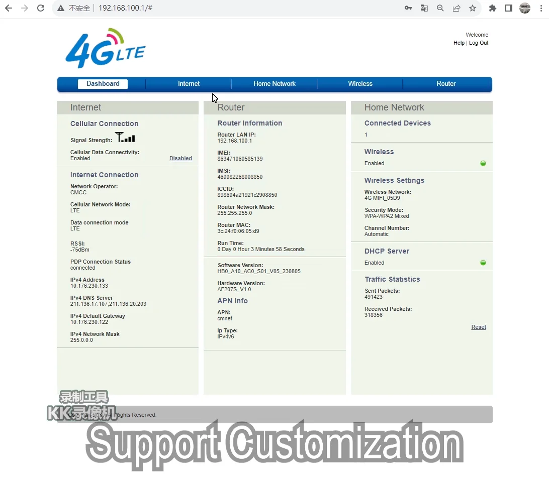 Oem 4g Router With Sim Card Slot 2.4g 300m Lte Wifi Router With 2 Lan ...