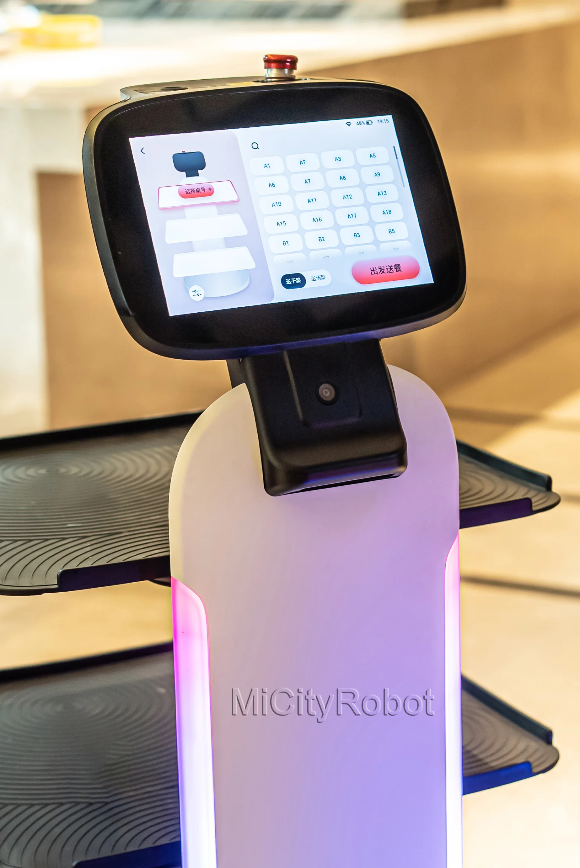 Outdoor Business Self-service Sushi Delivery Robot Hot Food Vending ...