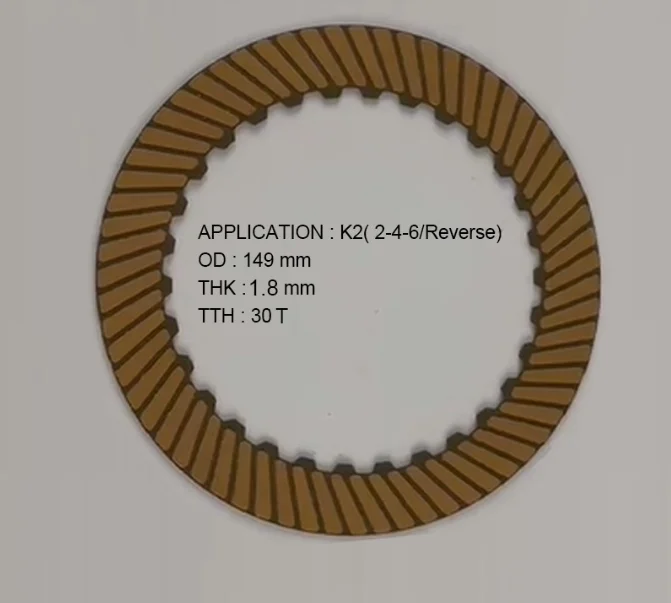 0b5 Dl501 Dct 7 Speed Auto Transmission K1 K2 Reverse Friction Disc Wet ...