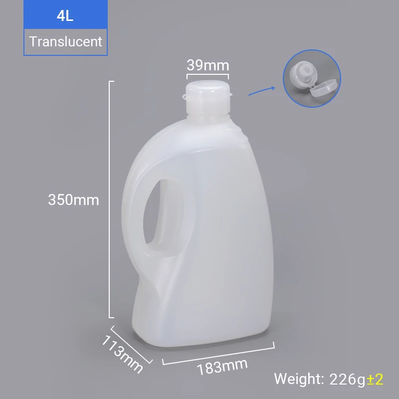 Wholesale Empty Detergent Packaging - Versatile Solutions