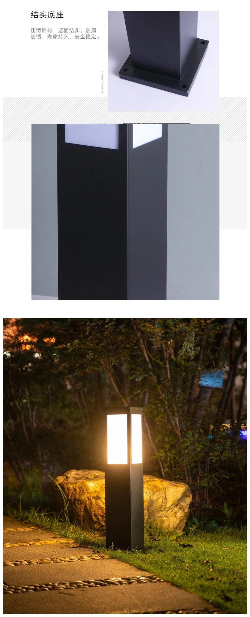 Outdoor Solar Bollard Light - Durable Garden Lighting