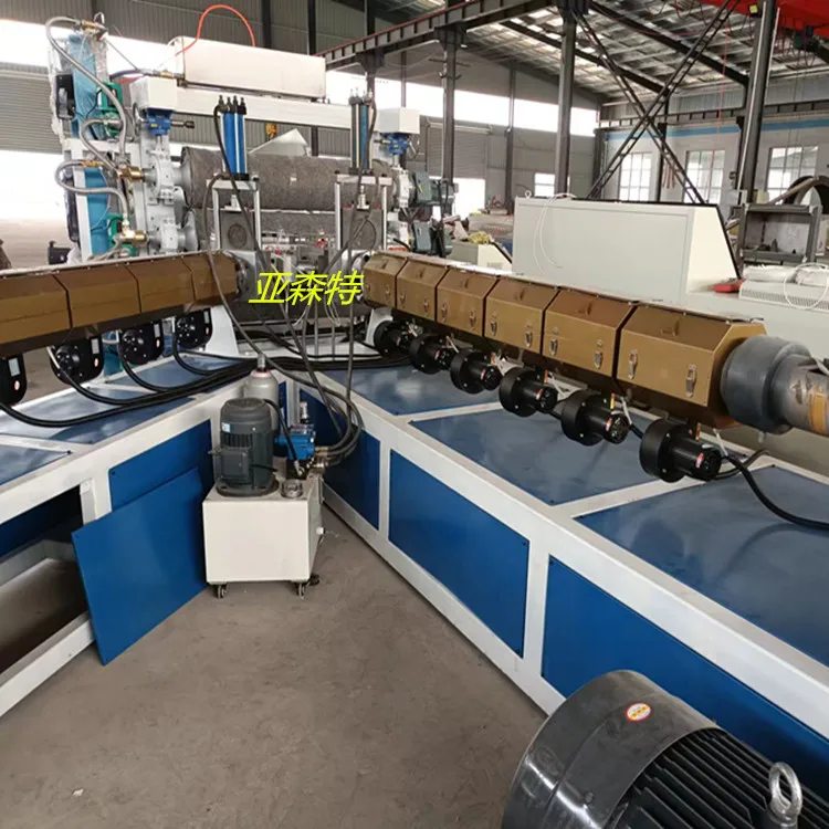 Baseball Cap Brim Visors Making Machine PE Plastic Sheet Extrusion Line ...