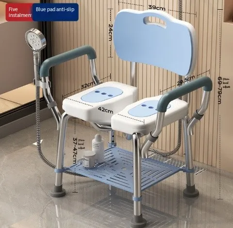 Non-Slip Bath Shower Chair for Elderly Four-Legged Safety Bath Stool ...