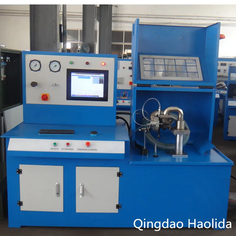 Turbocharger Turbine Test Bench - Computer Control & Display
