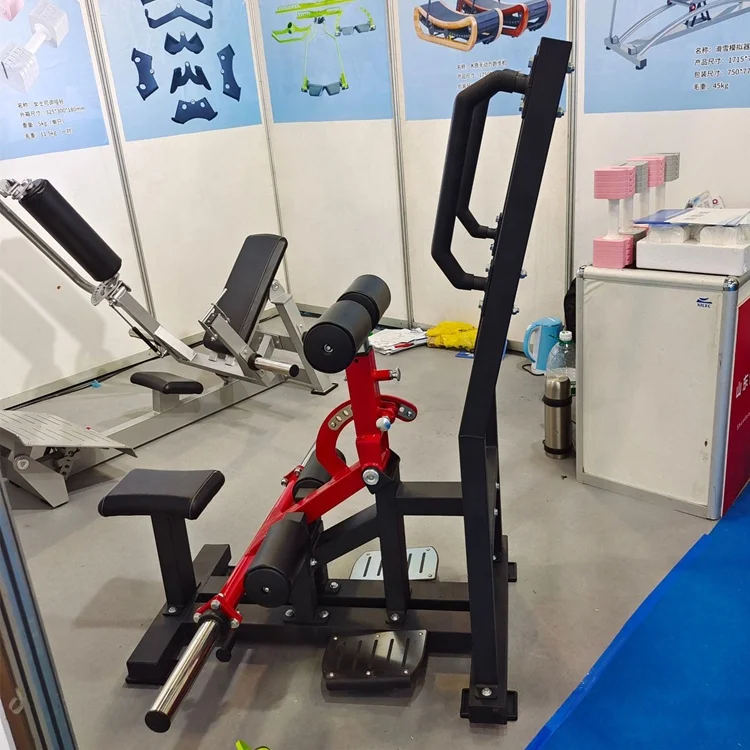 Buttock Push Hip Trainer Squatting Machine Standing Posture Fitness ...